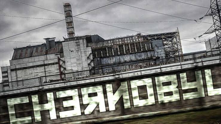 Efemérides 26 de abril: 1986 ACCIDENTE NUCLEAR EN CHERNOBIL
