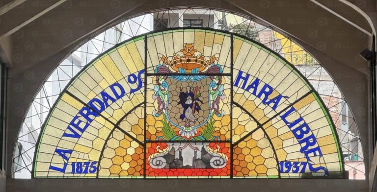 Algo bueno de Guanajuato: Interior del edificio central de la ...